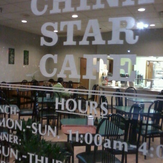 China Star Cafe - Chinese Restaurant in Raleigh