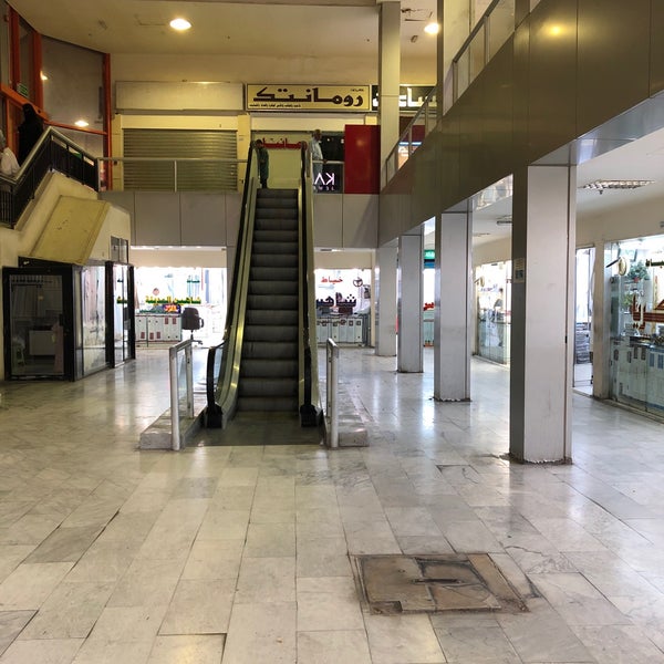 NBK - 3 tips from 200 visitors