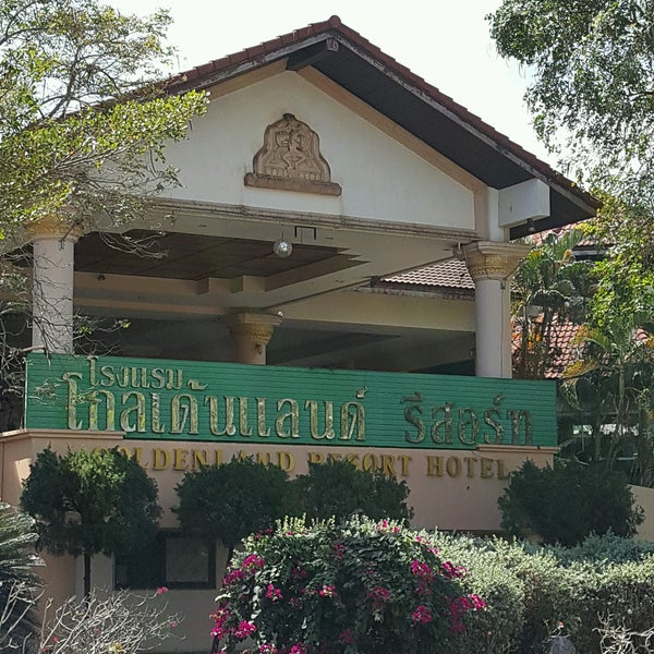 Goldenland Resort - โชคชัย, จังหวัดนครราชสีมา