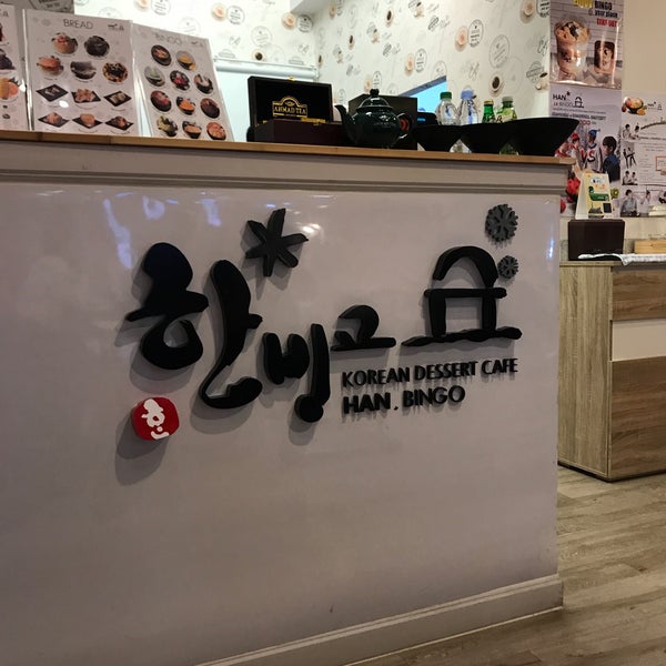 Han Bingo Korean Dessert Cafe - ห้วยขวาง - 1 tip