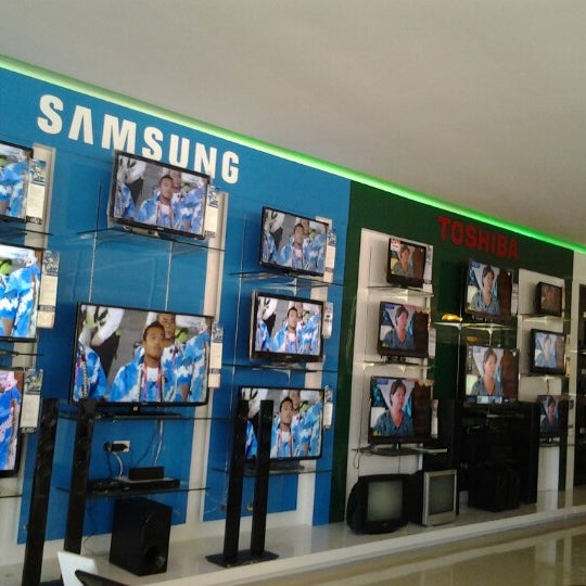 Power Mart สาขาตำบลบ้านกลาง - Tech Startup in สันป่าตอง