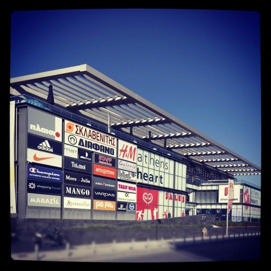 Athens Heart - 50 tips