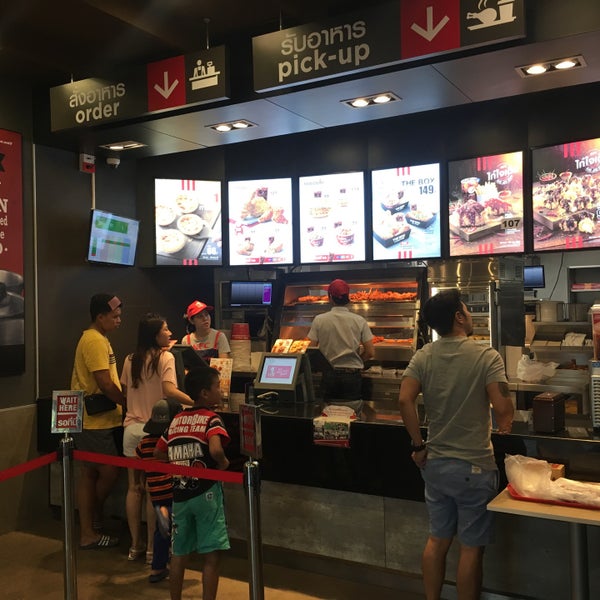 KFC (เคเอฟซี) - Fast Food Restaurant