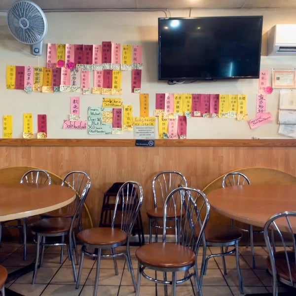 Golden "Z" Restaurant - Homecrest - Brooklyn, NY