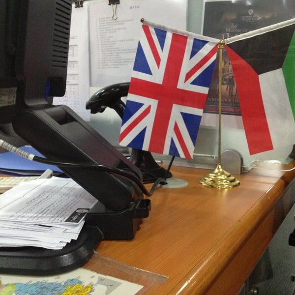 UK Visa Application Centre (Now Closed) - Embassy or Consulate in ...