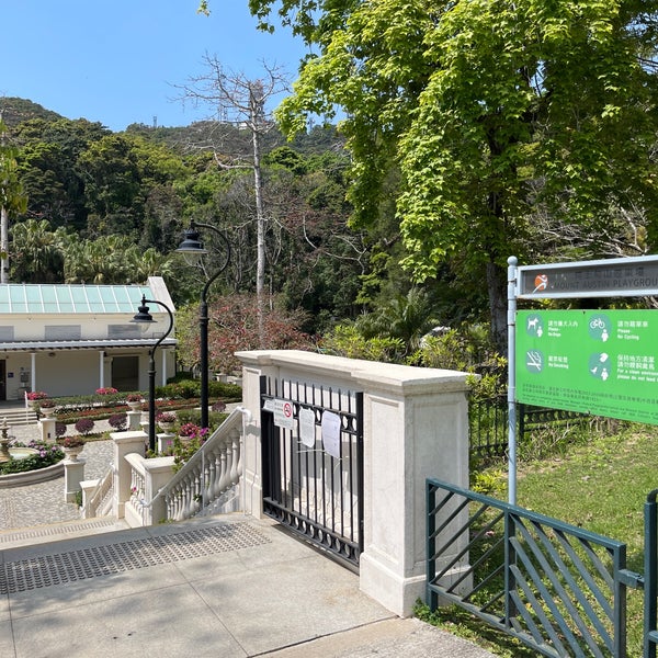 Mount Austin Playground - The Peak - 2 tips