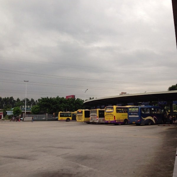 Photos at 东莞市汽车客运东站 Dongguan Bus Statiom - Bus Station