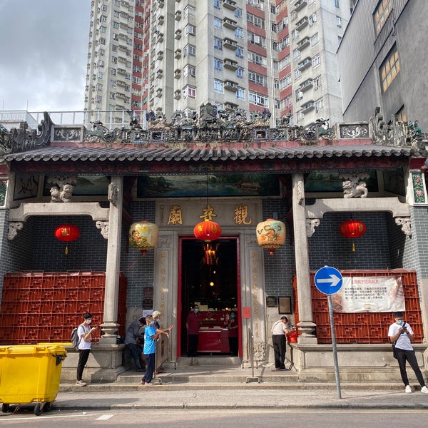 Photos at Hung Hom Kwun Yam Temple - Temple