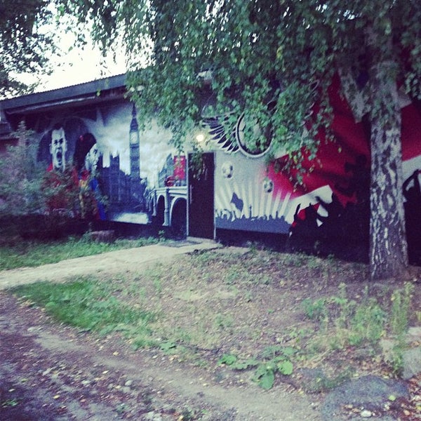 Barry Pub - Bar in Yegor'yevsk