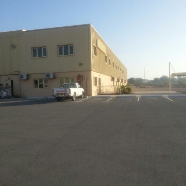 Kamal Osman Jamjoom FZE - Al Jazeera Al Hamra, RAK Free Zone