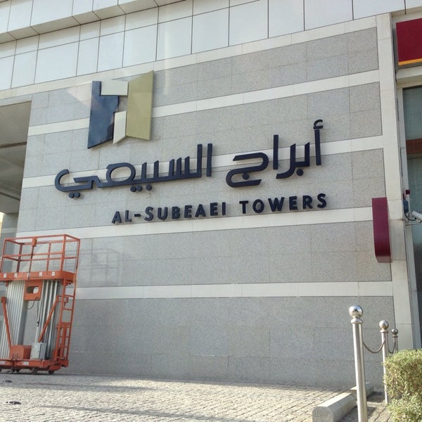 ابراج السبيعي Al-Subeaei Towers - 399 visitors