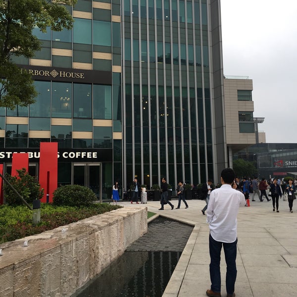 Photos at Kerry Parkside (浦东嘉里城) - Shopping Mall