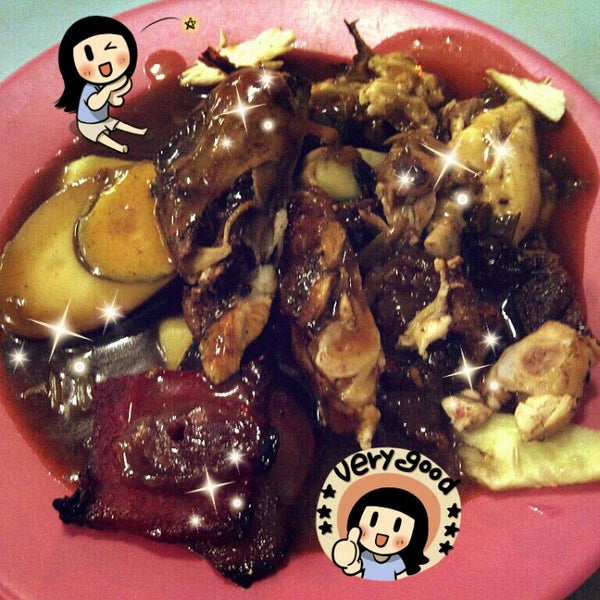 Nasi Ayam & Chasio (K.Cane) - 1 tip