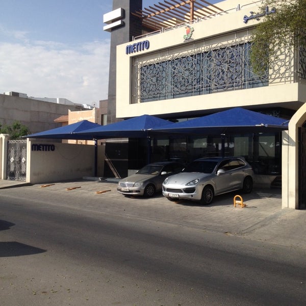 Metito (Overseas ) Qatar W.L.L - 9 visitors