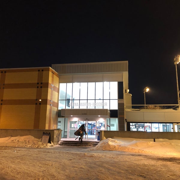 Aréna Martin-Brodeur - Hockey Stadium in Montreal