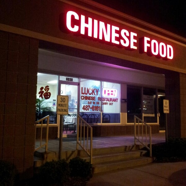 New Lucky China - Chinese Restaurant