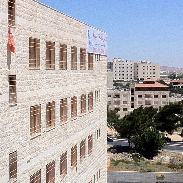 American Digital School - 1 tip from 22 visitors