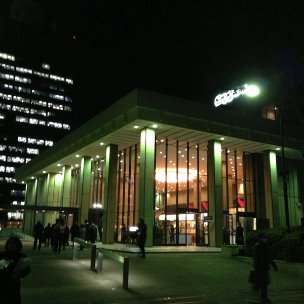 Photos at NHKホール (NHK Hall) - Concert Hall in 渋谷区