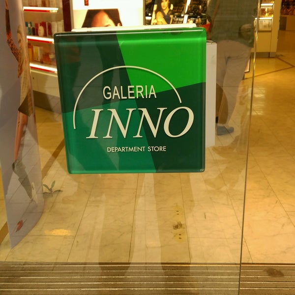 Galeria Inno - 1 tip from 2258 visitors