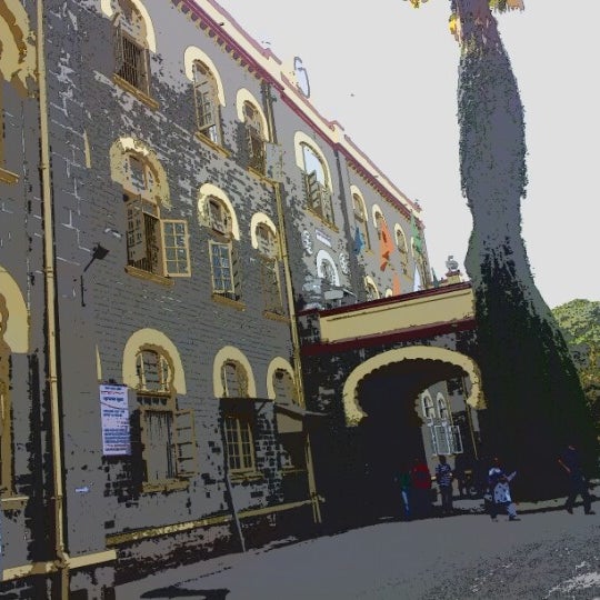 S. P. College - Pune, Mahārāshtra