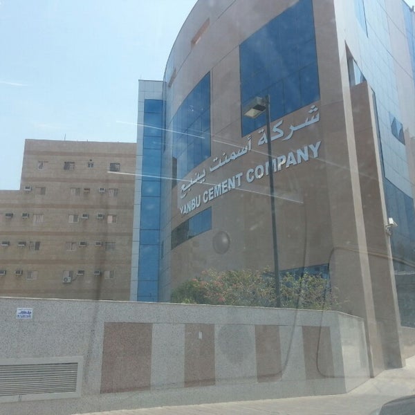 Yanbu Cement Company - جدة التاريخية بلدية ابلد - 35 visitors