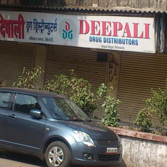Deepali Drug Distributors - Bhiwandi, Mahārāshtra