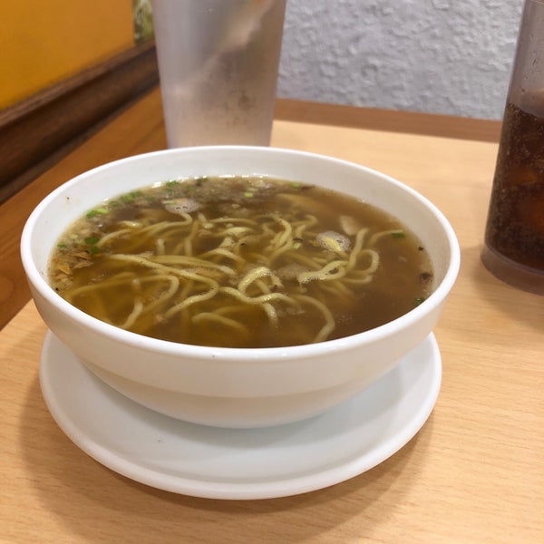 Bacolod Chicken Inasal - 14 tips