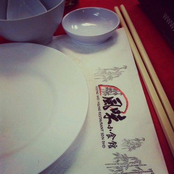 Foong Wei Heong Restaurant (风味小食馆) - Chinese Restaurant in George Town