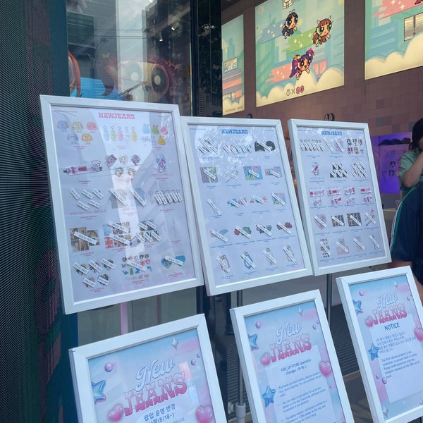 Line Friends Flagship Store - Gift Store in 서초4동
