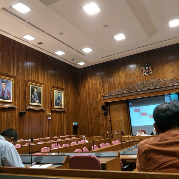 Dewan Persidangan Universiti - College Administrative Building