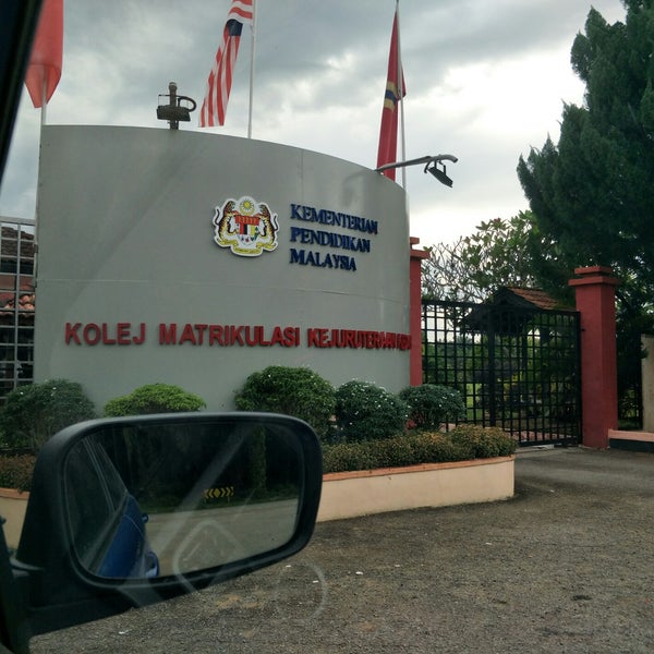 Kolej Matrikulasi Teknikal Pendang - College Administrative Building