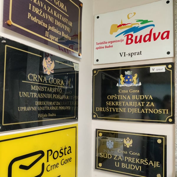 MUP CG | Policijska stanica Budva - Police Station in Budva