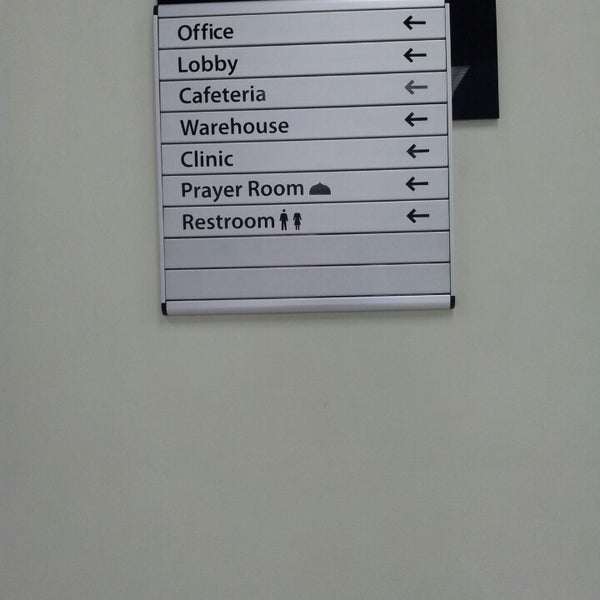 Photos at Seagate International (Johor) Sdn Bhd - Factory