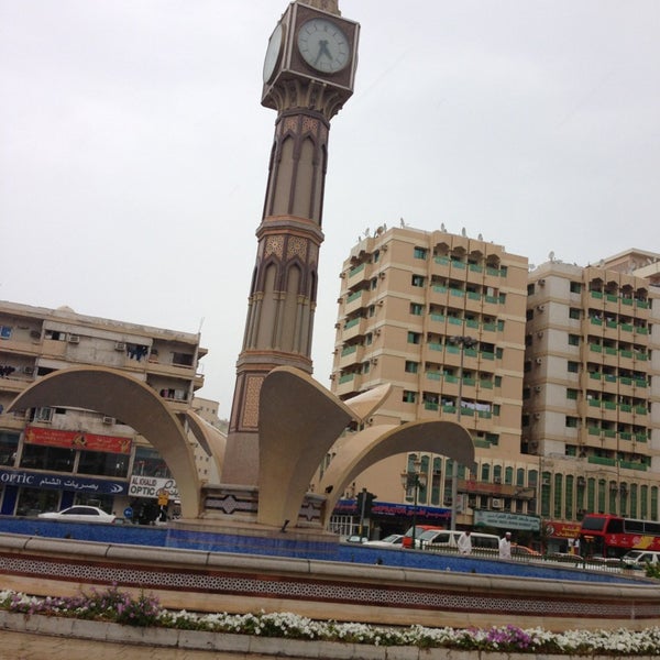 Sharjah Clock Tower - الشارقة, الشارقة
