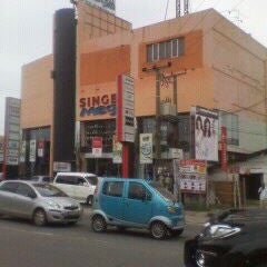 Singer Mega - Shopping Mall in Nugegoda