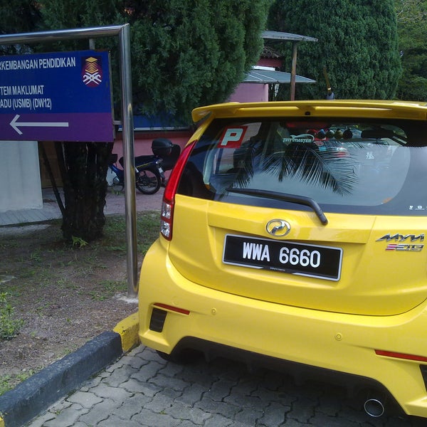 UNIT ICT iNED, UiTM SHAH ALAM - DW12 INTEKMA RESORT & CONVENTION CENTER