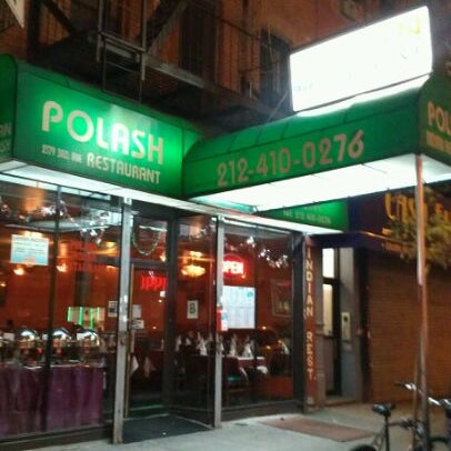 Polash Indian restaurant - East Harlem - 22 tips from 285 visitors