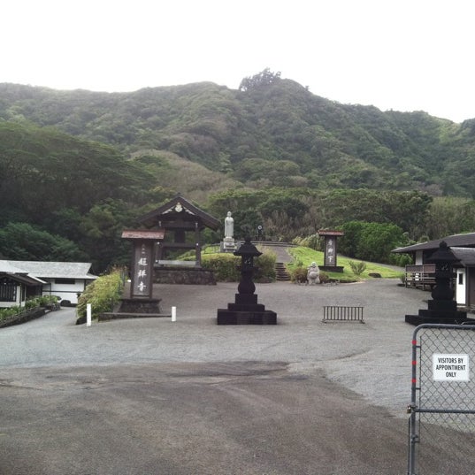 Photos at Daihonzan Chozen-ji - Kalihi Valley - 19 visitors
