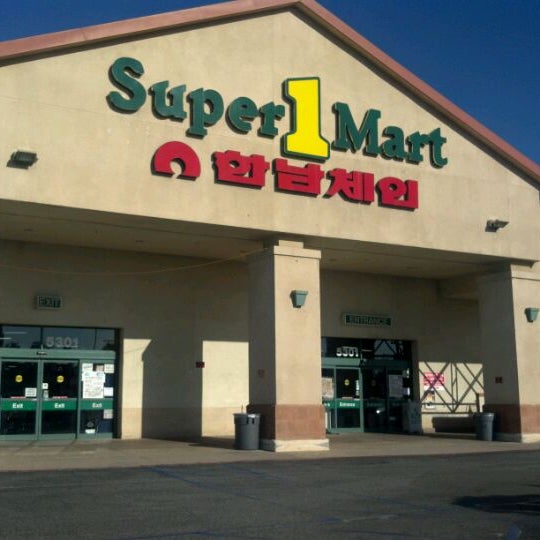 Photos at Super 1 Mart Hannam Chain Supermarket - 5301 Beach Blvd
