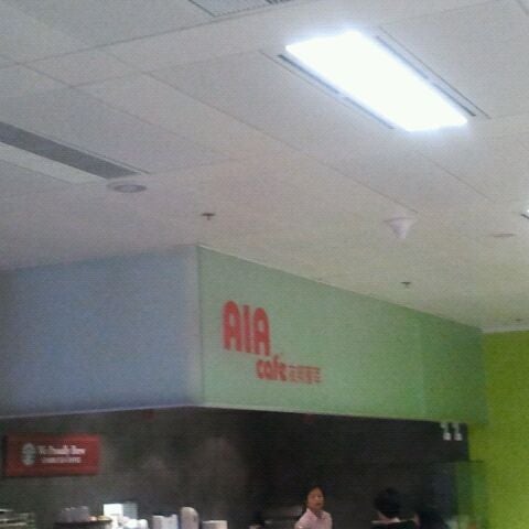 AIA Cafe