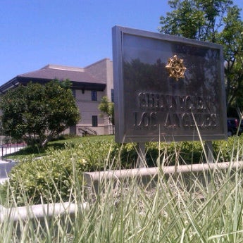 Shinnyo-En - 5 tips from 15 visitors