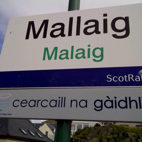 Mallaig Railway Station (MLG) - Train Station