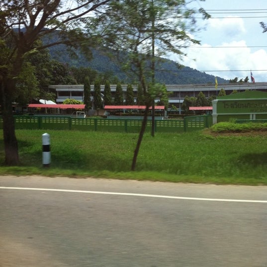 Kapoe Wittaya School | โรงเรียนกะเปอร์วิทยา - Education in Kapoe