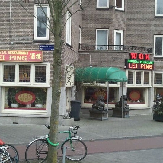 Lei Ping - Stadsdeel West - 2 tips from 32 visitors