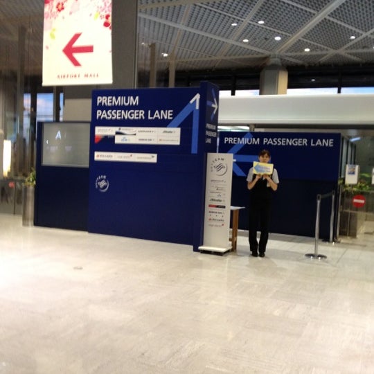Delta Sky Priority Security Check Gate (Now Closed) - Airport Terminal ...