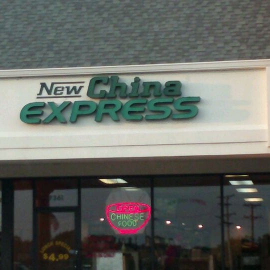 New China Express - 16 tips