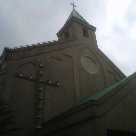Adoration Convent of Divine Mercy - Tagaytay, Cavite