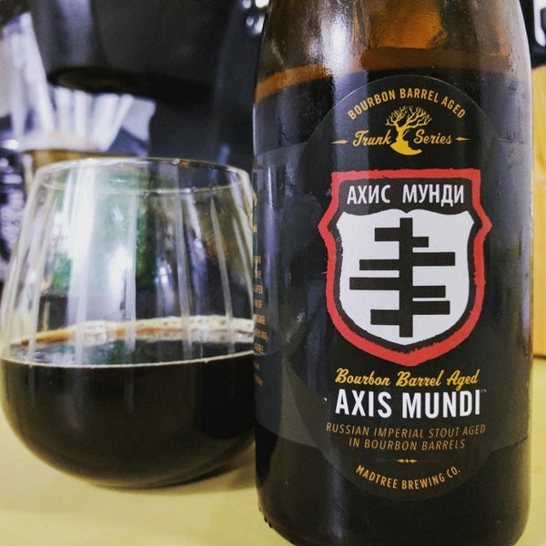 Kenton County Golf Course - Independence, KY