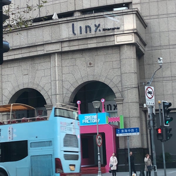 Linx Club Shanghai - 15 tips