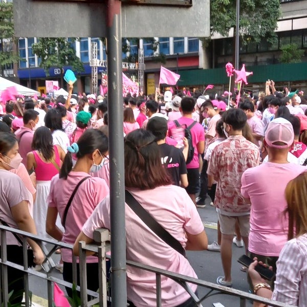PBCom Tower - Building in Makati City